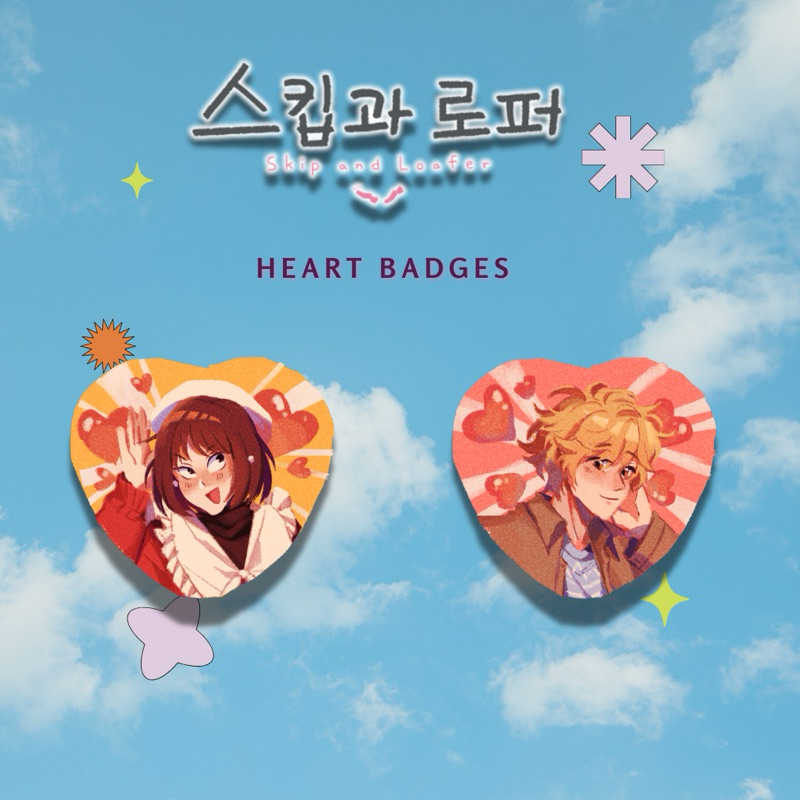Skip and Loafer Heart Badges (FANMADE MERCH) | Shopee Malaysia