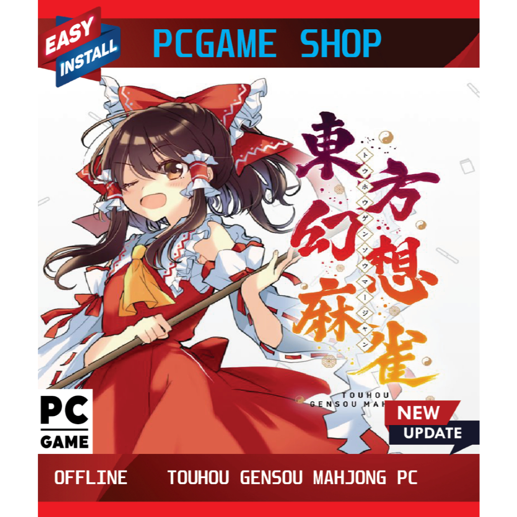 【Update 2026】TOUHOU GENSOU MAHJONG PC | PC Game | Full Game | PC ...