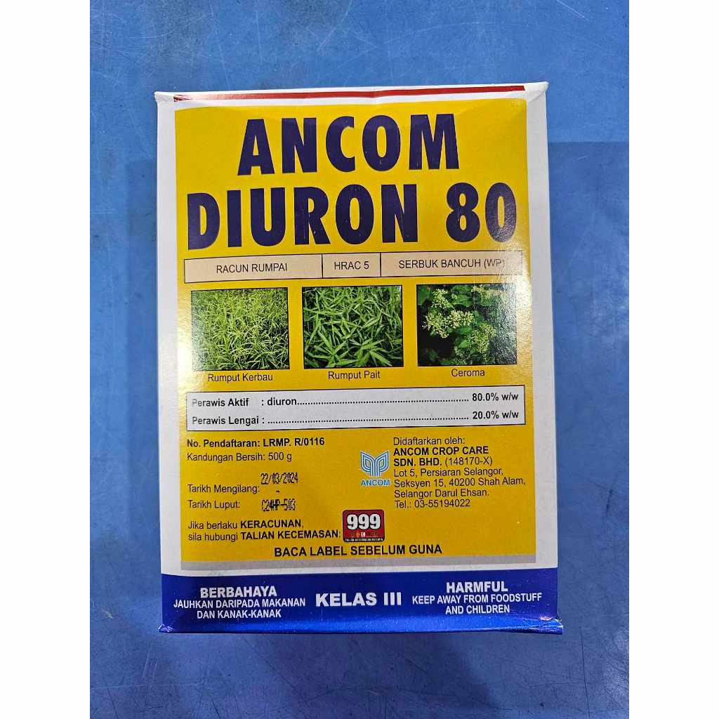 (+-500gm) RACUN RUMPUT ANCOM DIURON(DIURON) | Shopee Malaysia