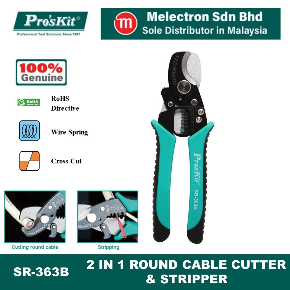 Pro'sKit SR-363B 2 in 1 Round Cable Cutter & Stripper | Shopee Malaysia