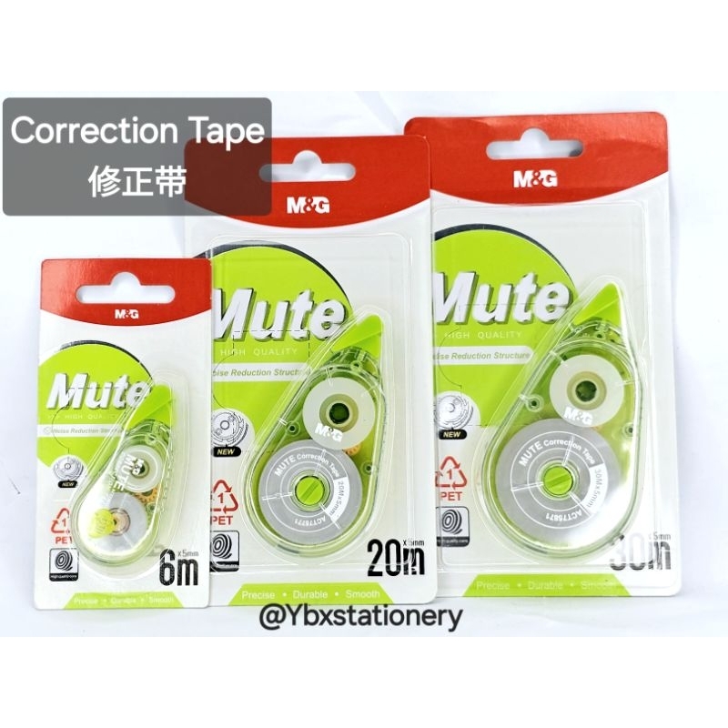 M&G MUTE Series Correction Tape 6/20/30M x 5mm 修正带修正帖 | Shopee Malaysia