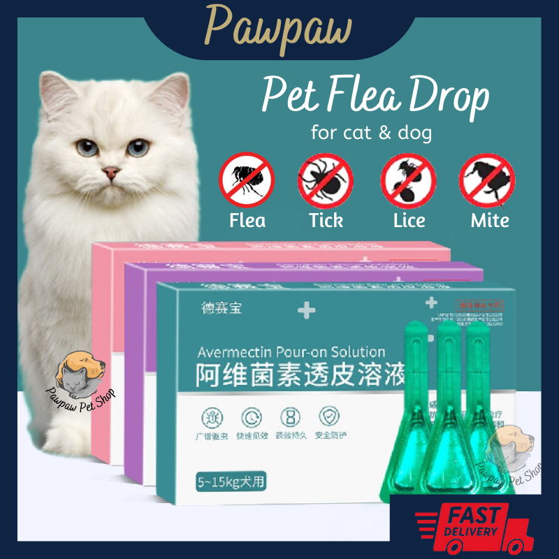 Pawpaw Pet Dog Cat Anti Flea Tick Medicine Drop Treatment Hama Obat ... Pawpaw Pet Dog Cat Anti Flea Tick Medicine Drop Treatment Hama Obat ...
