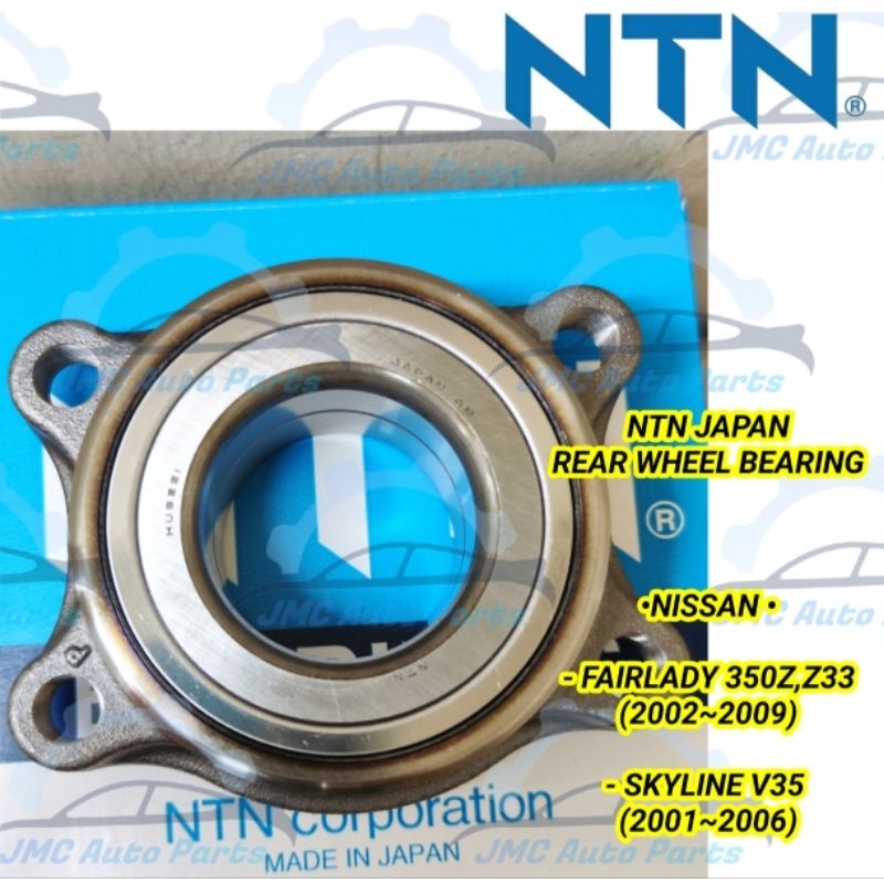 NISSAN FAIRLADY 350Z / Z33 , SKYLINE V35 REAR WHEEL BEARING NTN JAPAN ...