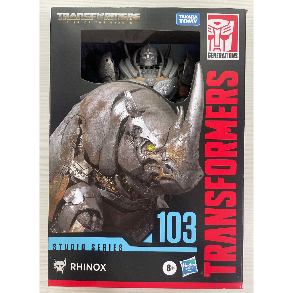 Transformers Rhinox , Studio Series Voyager Class 103 , SS103 Rise of The Beasts, 6.5-inch ...