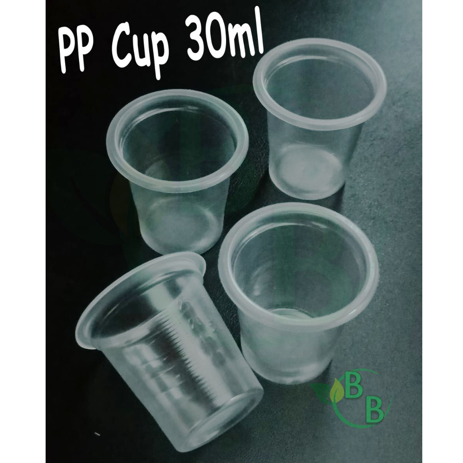 30ml Mini Plastic Cup/30ml(1oz) Plastic Sampling Cup/Clear Sampling Cup ...