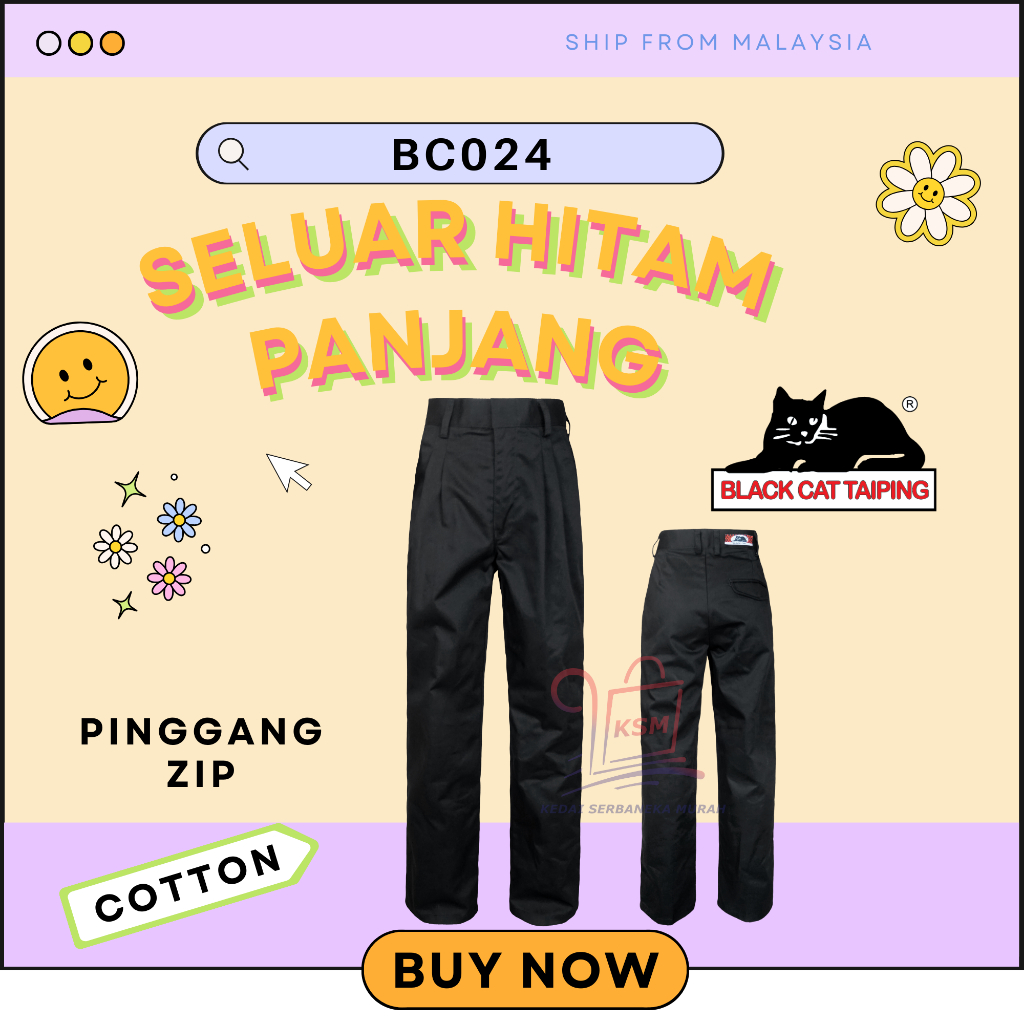 SELUAR SEKOLAH JENAMA BLACK CAT - SELUAR HITAM PANJANG COTTON SEKOLAH ...