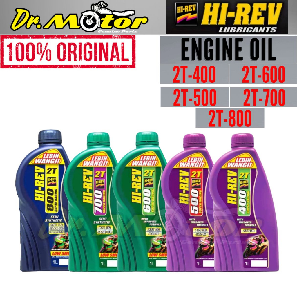Hirev 2T HI REV Lebih Wangi Low Smoke 2 STROKE MINYAK 2T ENGINE OIL ...