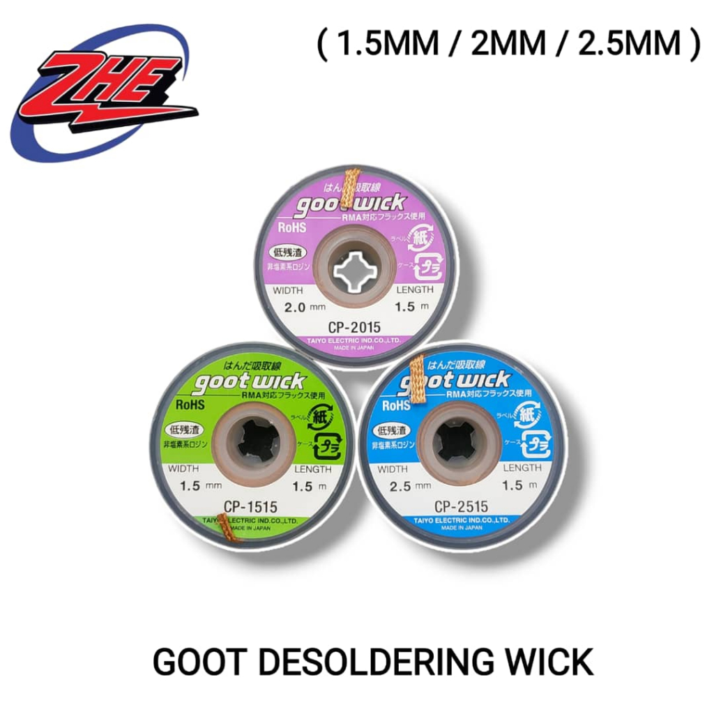GOOT 1.5MM 2MM 2.5MM DESOLDERING WICK WIRE LENGTH 1.5M DESOLDERING ...