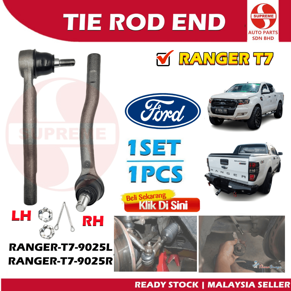 S2U Steering Rack Tie Rod End Outer Inner Ford Ranger T7 RANGER-T7 ...