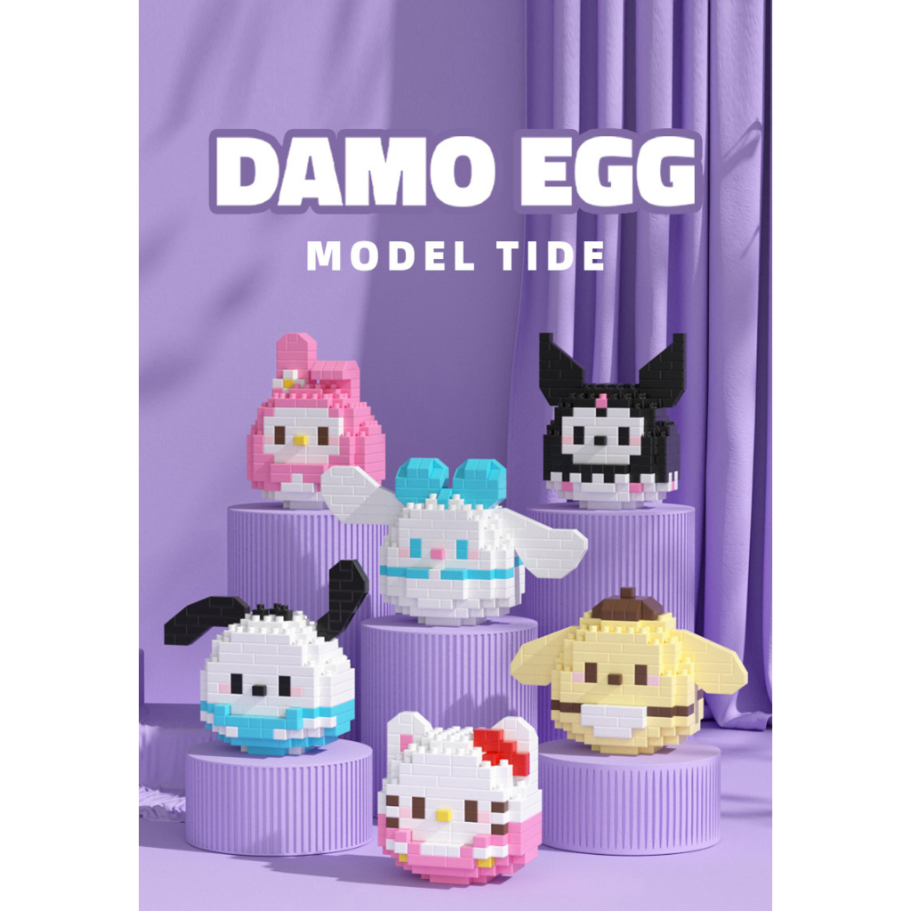 Damo Egg Mini Building Block Compatible with Lego Nano Block cartoon Toys Brick education kids ...