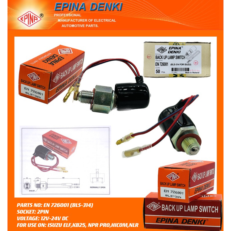EN726001 BRAND EPINA DENKI BACK UP LAMP SWITCH (REVERSE SWITCH ...