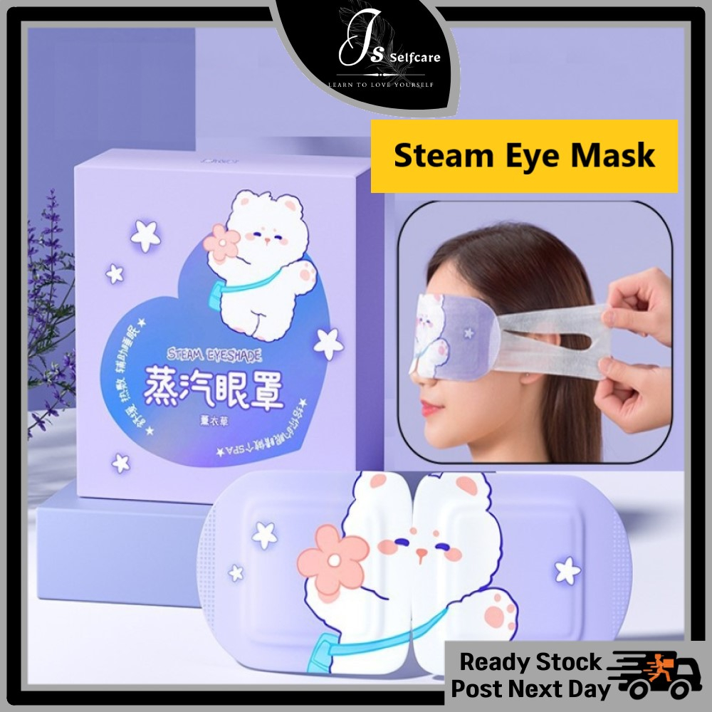 𝗝𝘀 𝗦𝗲𝗹𝗳𝗰𝗮𝗿𝗲 Steam Eye Mask Relieves Fatigue Self-Heating Eye Patch ...
