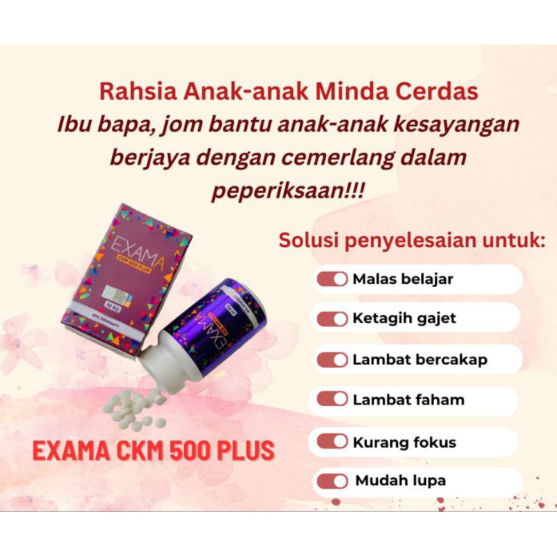Exama Minda Cerdas Original HQ 100% Vitamin Minda Kanak2 by Ticer Miza | Shopee Malaysia