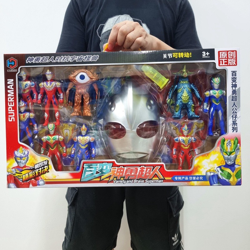 MAINAN ULTRAMAN Toy Action Figure Set Collection Toys for Kids 767-27 ...