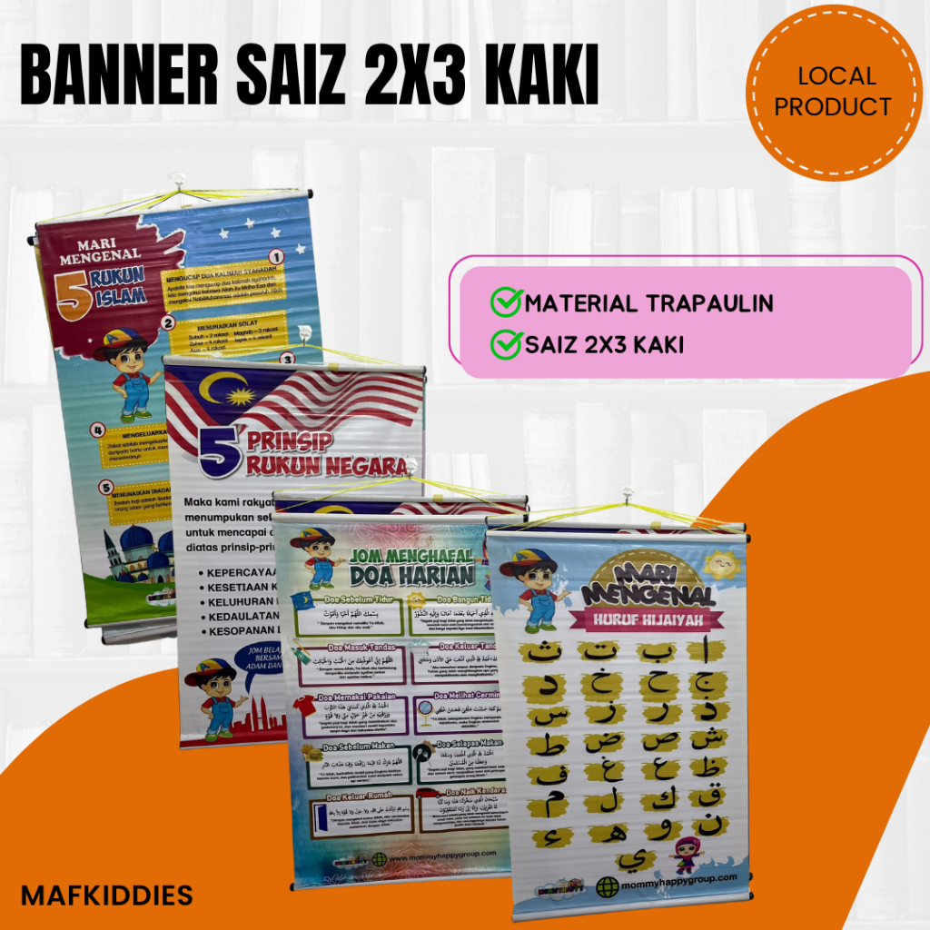 [ MOMMYHAPPY ] Bunting/Banner School- SIFIR/HURUF HIJAIYAH/RUKUN NEGARA ...
