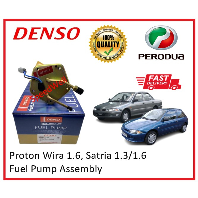 PROTON WIRA 1.3/1.5/1.6cc ,SATRIA 1.3/1.6cc FUEL PUMP ASSEMBLY (WITH ...
