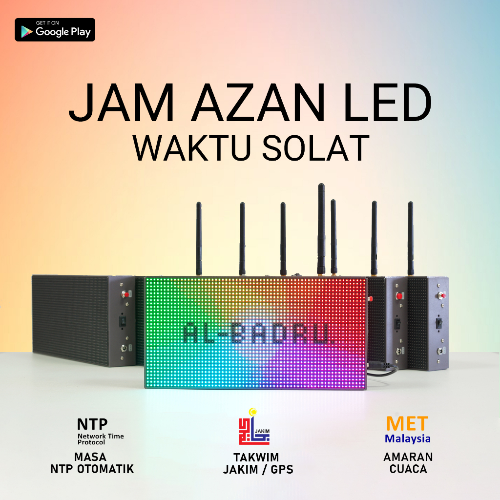 Jam Azan | Jam Digital | Jam Waktu Solat | Prayer Time Clock | Jam ...