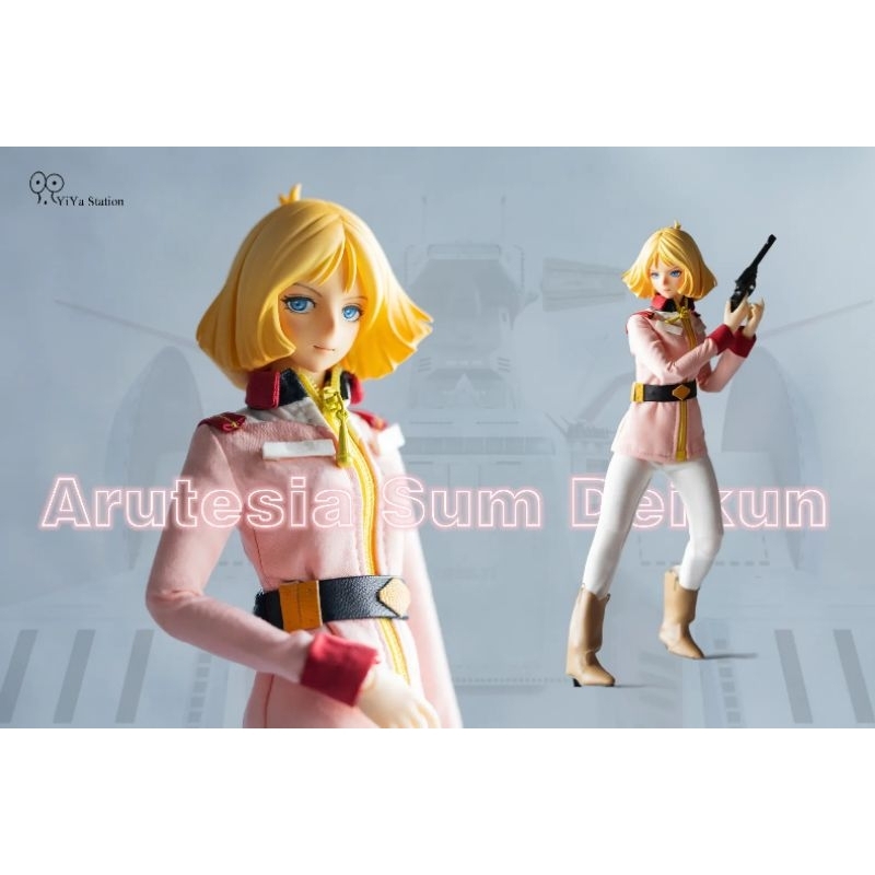 [READY STOCK] Yiya Studio 1/6 ARUTESIA SUM DEIKUN action figure ...