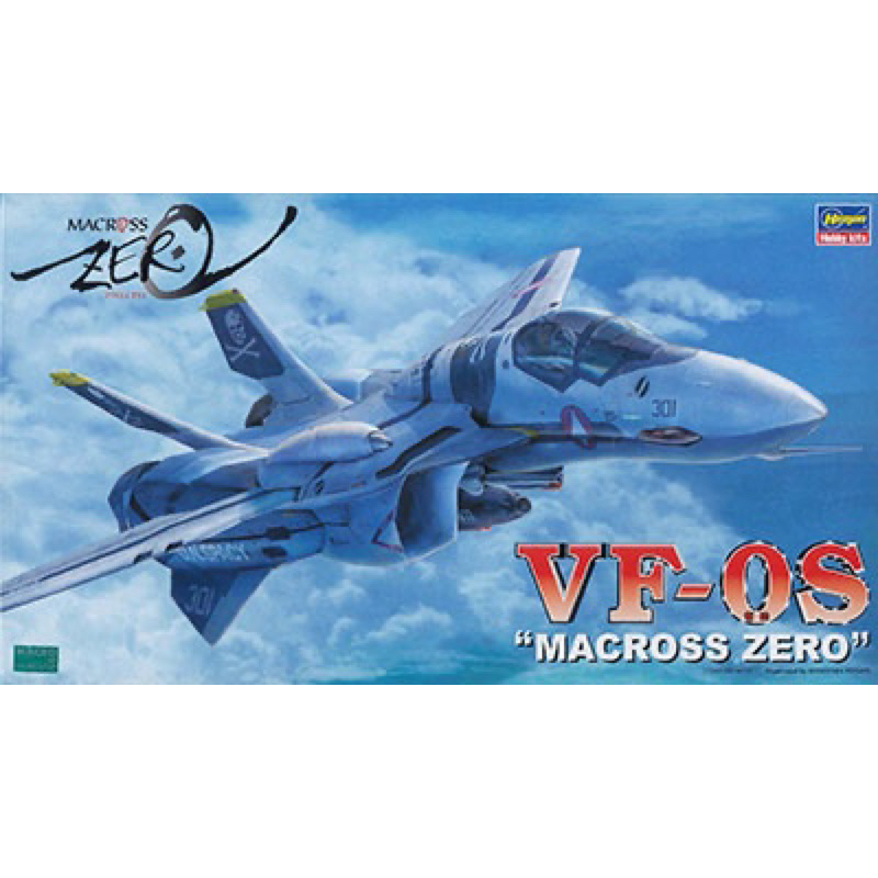 HASEGAWA Macross Zero 1/72 VF-0S Plastic Model | Shopee Malaysia