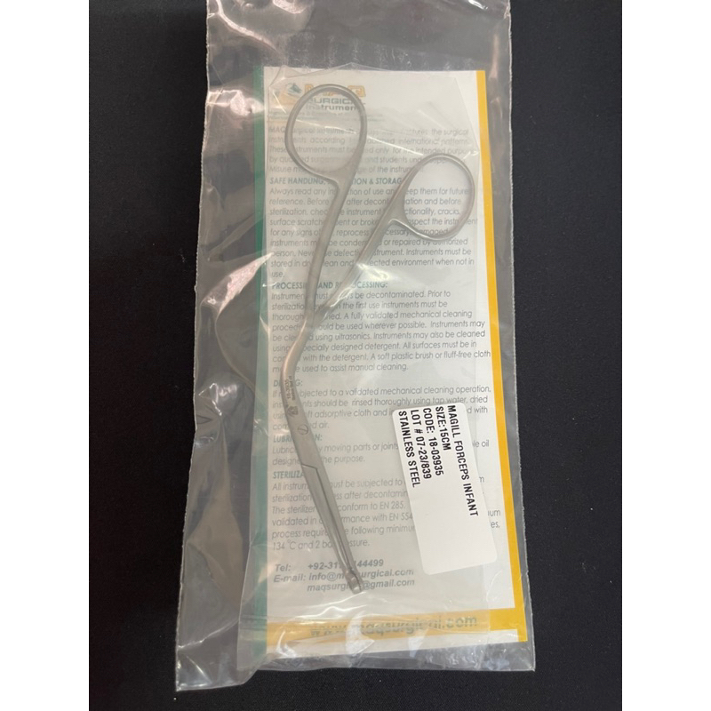 good guality Magills Forceps infant, size 15cm magill catheter ...