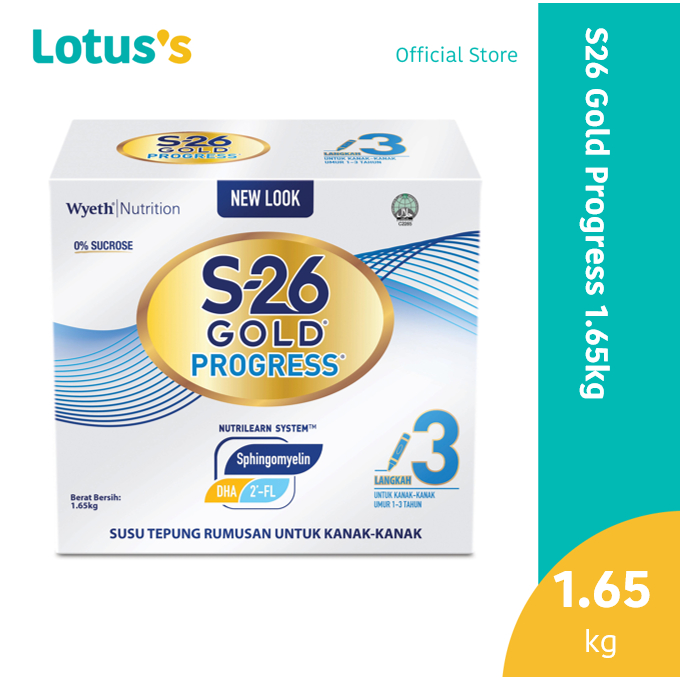 S26 Gold Progress 1.65kg | Shopee Malaysia