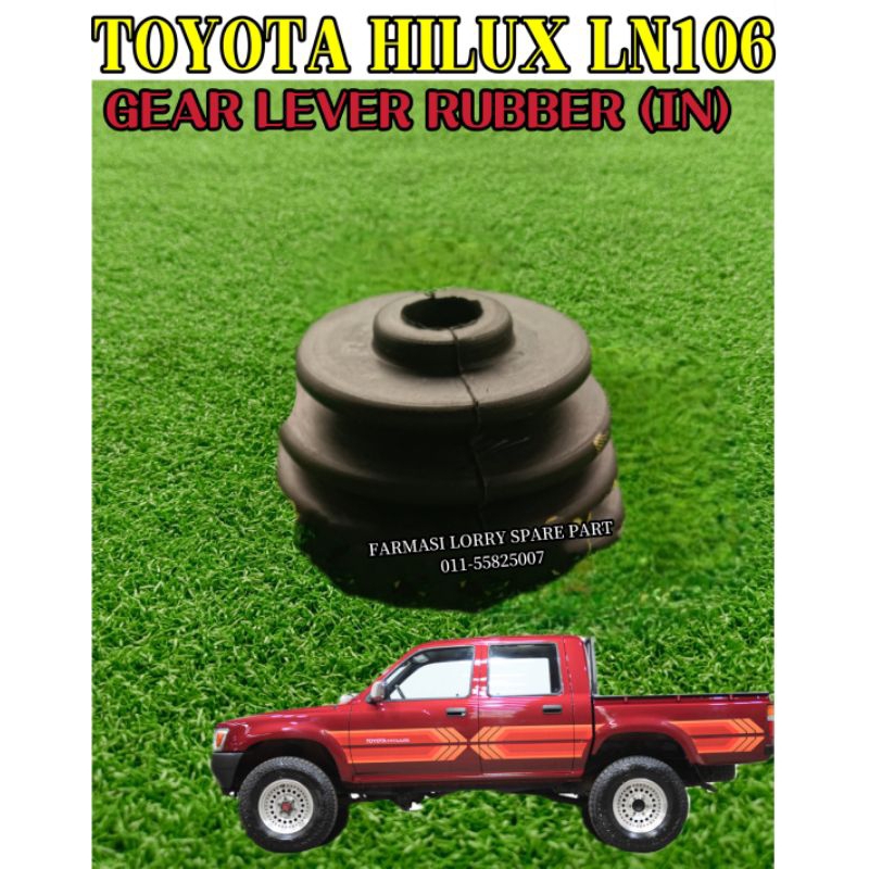 LN106 TOYOTA HILUX 4x4 GEAR LEVER COVER RUBBER (IN ) | Shopee Malaysia
