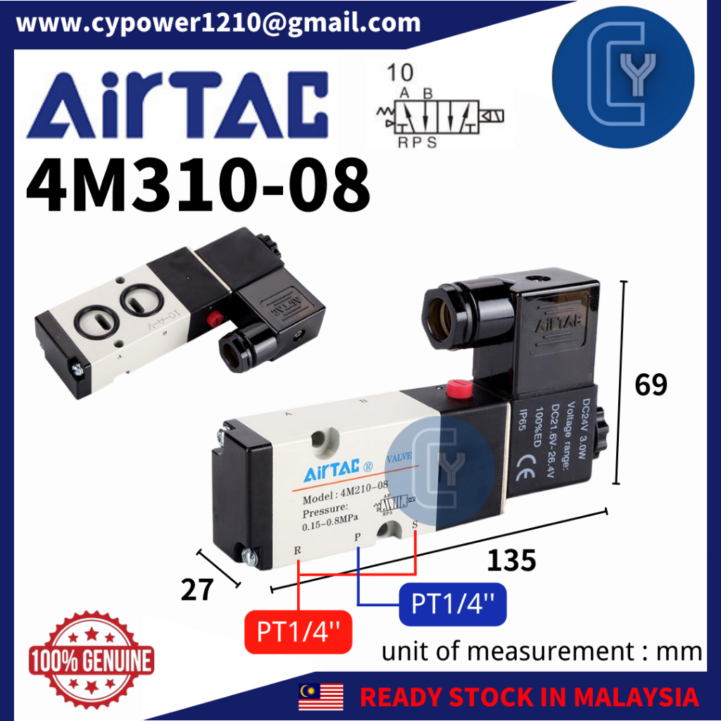 AirTAC 4M Series 4M310-08 4M310-10 Solenoid Valve Pneumatic 5/2 Way Solenoid Valve AC220V DC24V ...