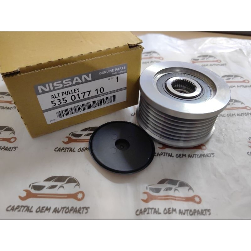 PULLEY ALTERNATOR-NISSAN NAVARA D40 2005-2014 APL/23151-EB301/AC ...