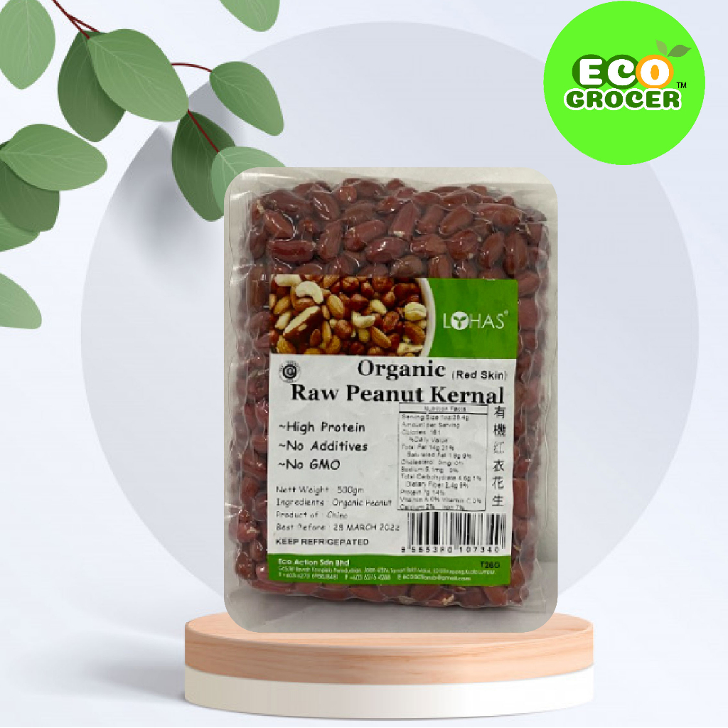 Organic Raw Peanut ( Red Skin ) 500g | Shopee Malaysia
