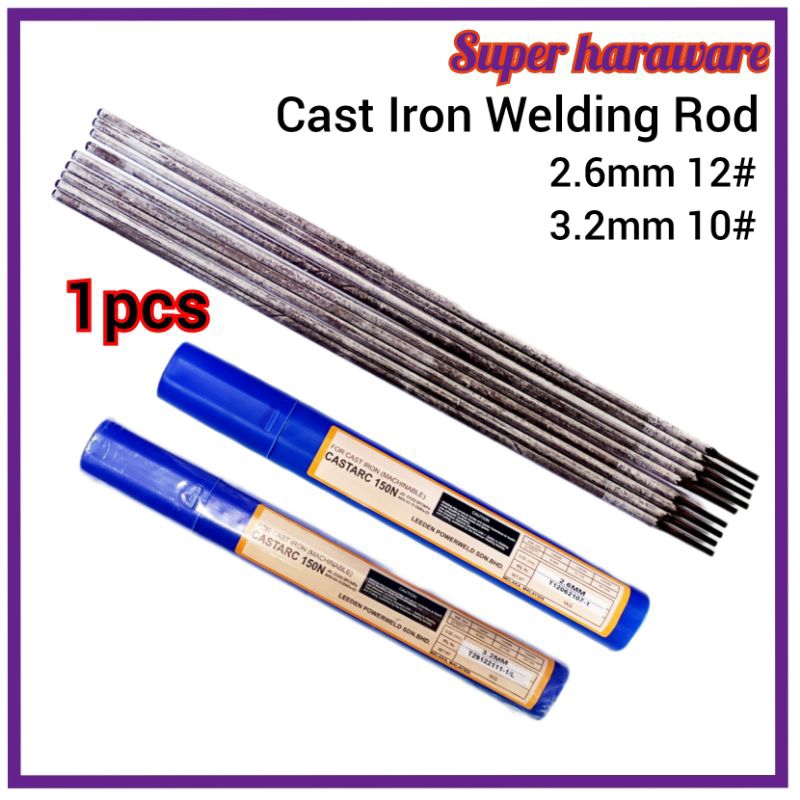 Heavy Duty Cast Iron Welding Rod (1pcs)/Welding Rod cast iron/cast iron ...