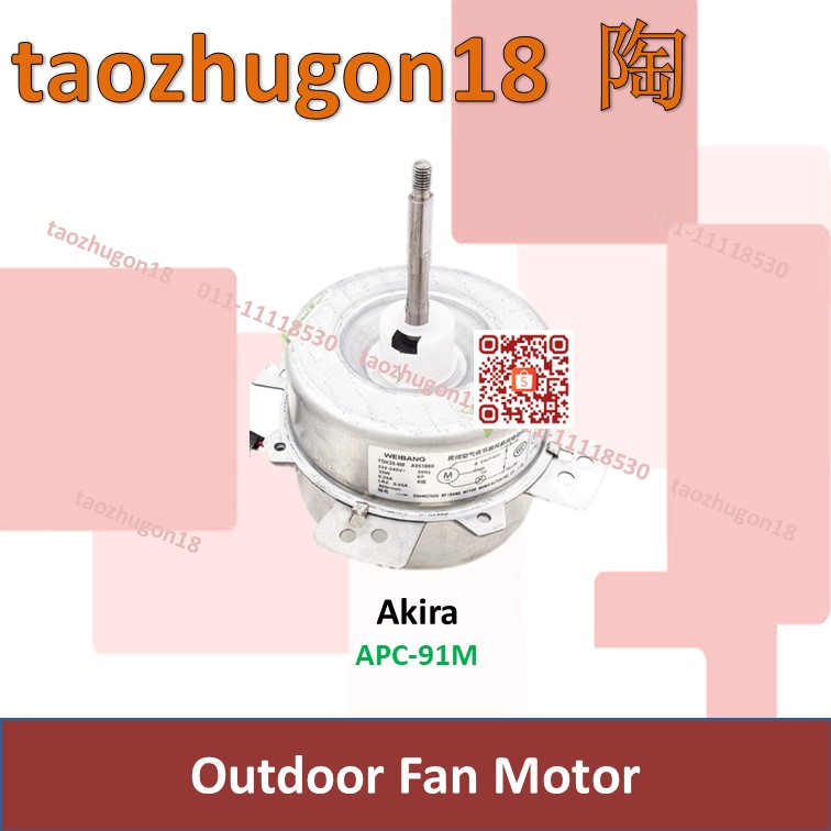 Akira 4 Cable YKT-24-6-234L-CCW Air Conditioner Aircon Outdoor Fan Motor Blower Kipas APC-91M ...