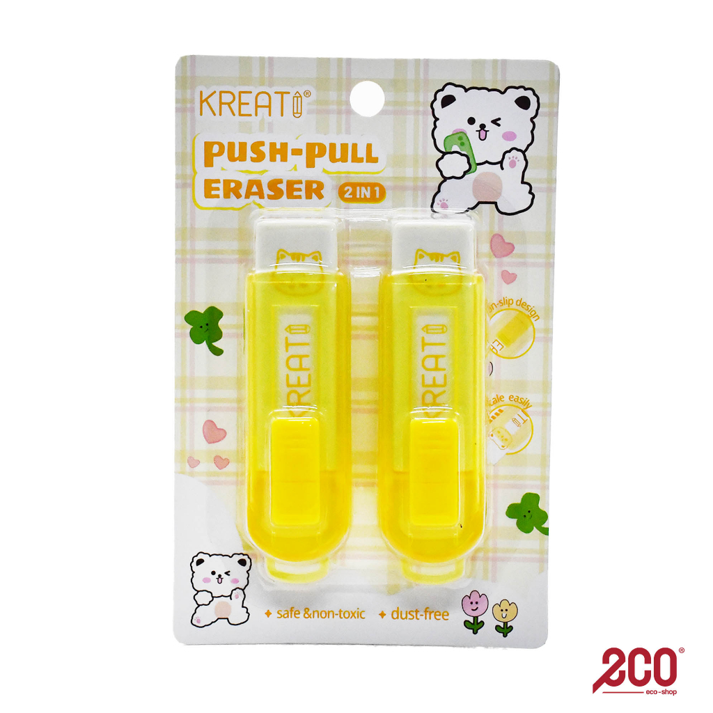 Kreati Push-Pull Eraser (2pcs/pack) - AE-L010-T03-14 | Shopee Malaysia