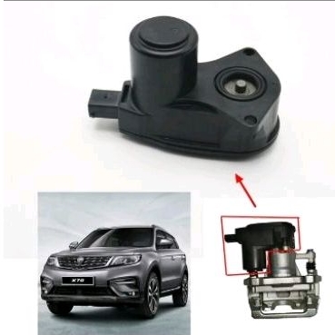 Proton X70 EPB Brake Pump / Rear Brake Caliper Parking Servo Motor ...