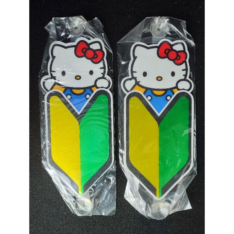 original sanrio japan hello kitty JDM gantung / wakaba / lesen japan ...