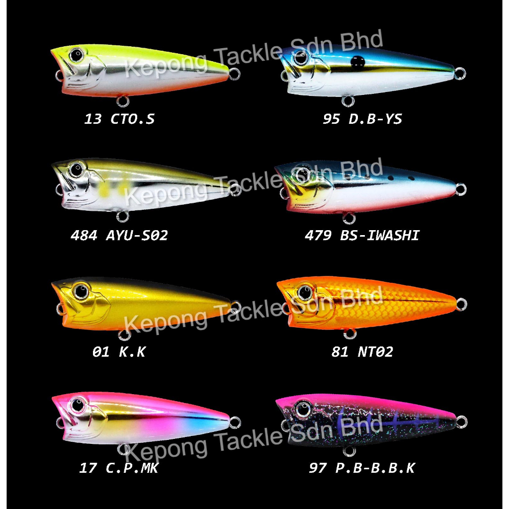RIPPLE ASH Fishing lure ZERO ARIES MINI POPPER 50F 50MM 4.6G FLOATING ...