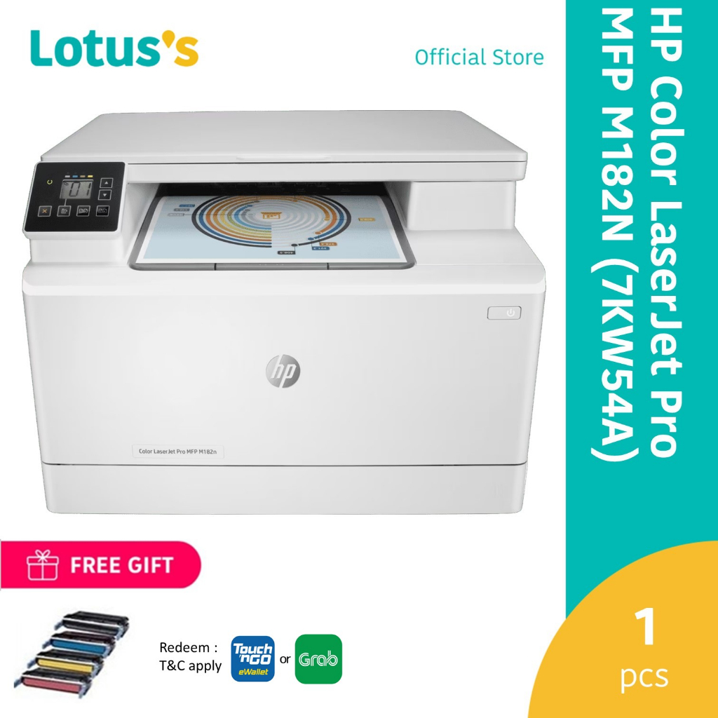 HP Color LaserJet Pro MFP M182N [7KW54A] | Shopee Malaysia
