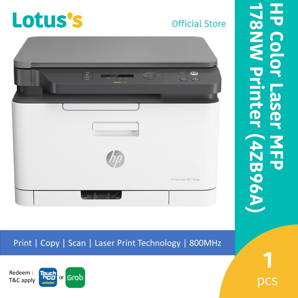 HP Color LaserJet MFP 178NW Printer [4ZB96A] | Shopee Malaysia