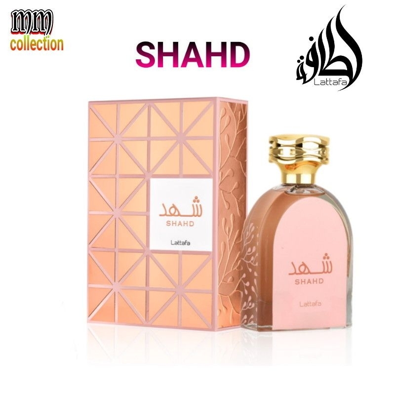 Lattafa Perfumes Shahd Eau de Parfum 100ml by Lattafa Perfume Spray ...