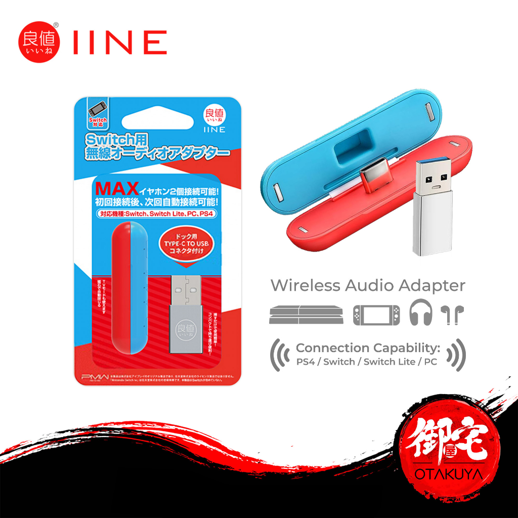 【6.6 SALE】IINE Wireless Audio Adapter For Nintendo Switch/PS4/PC ...