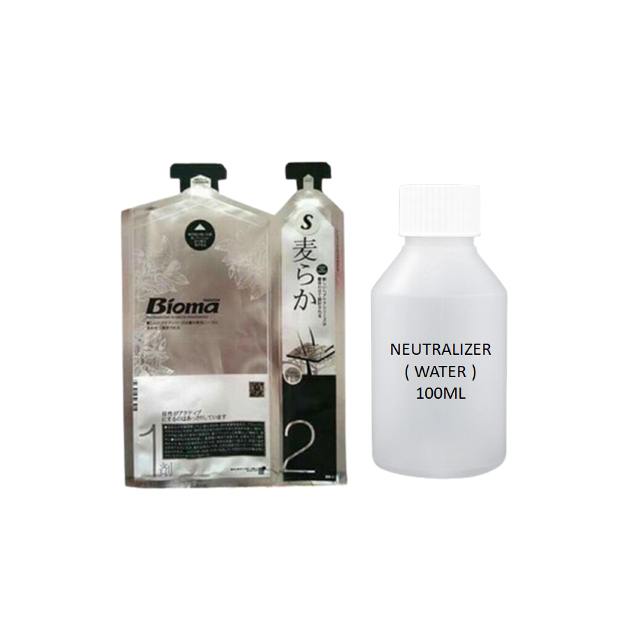 Bioma Straightening Rebonding |可烫卷药水可拉直膏 | Smooth Hair Treatment ...