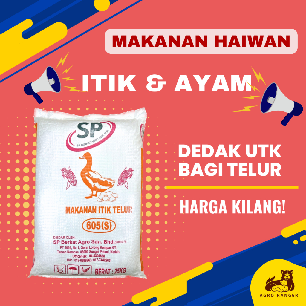 SP Berkat 605 Makanan Itik Telur / Dedak Itik (25KG)(4mm) | Shopee Malaysia