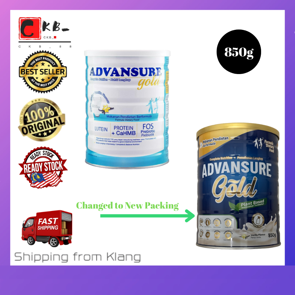 🔥Ready Stock🔥Advansure Gold Plant Based (850g / unit) | Shopee Malaysia