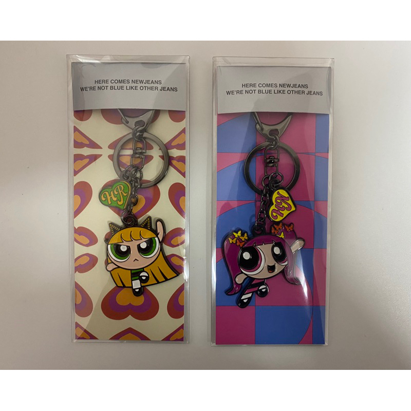 NEWJEANS X LINE FRIENDS HAERIN / HANNI METAL KEYRING | Shopee Malaysia