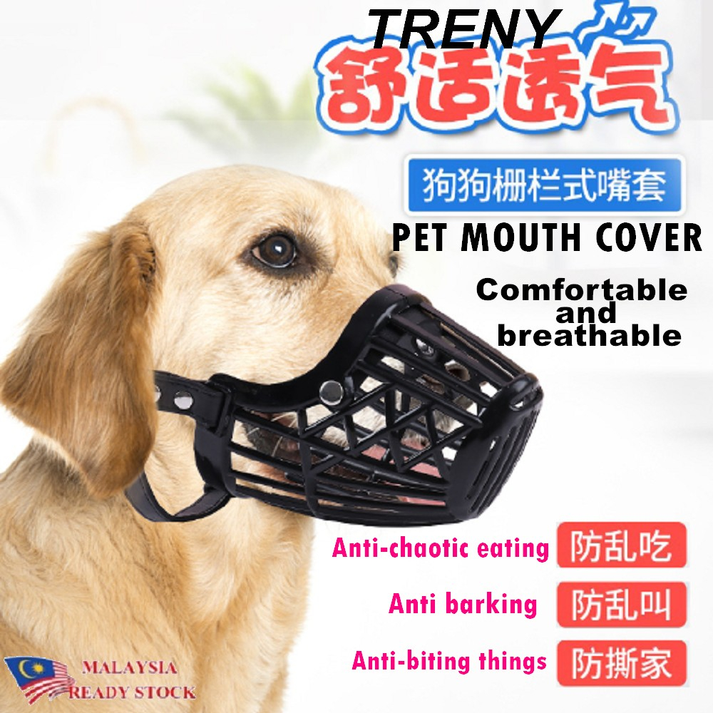 TRENY Dog Mouth Cover Adjustable Dog Muzzle Dog Mouth Guard Dog Anti ...