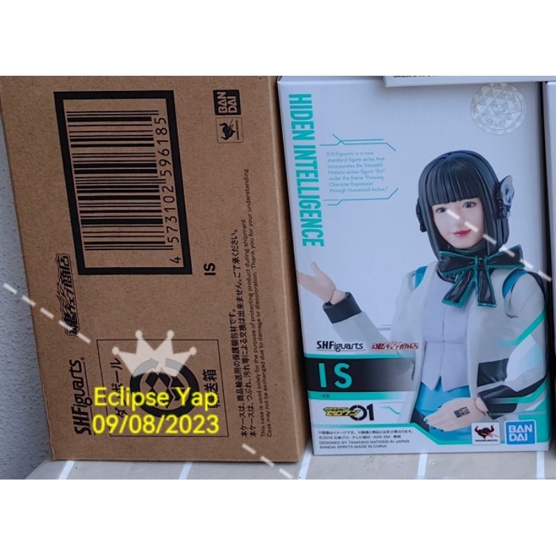 [Ready Stock] Bandai SHF S.H.Figuarts Tamashi Limited Edition I'S (Izu ...