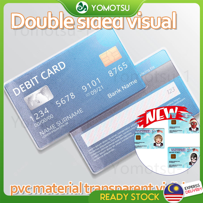 12-16pcs Waterproof Transparent PVC Card Cover Frosted anti-magnetic ...