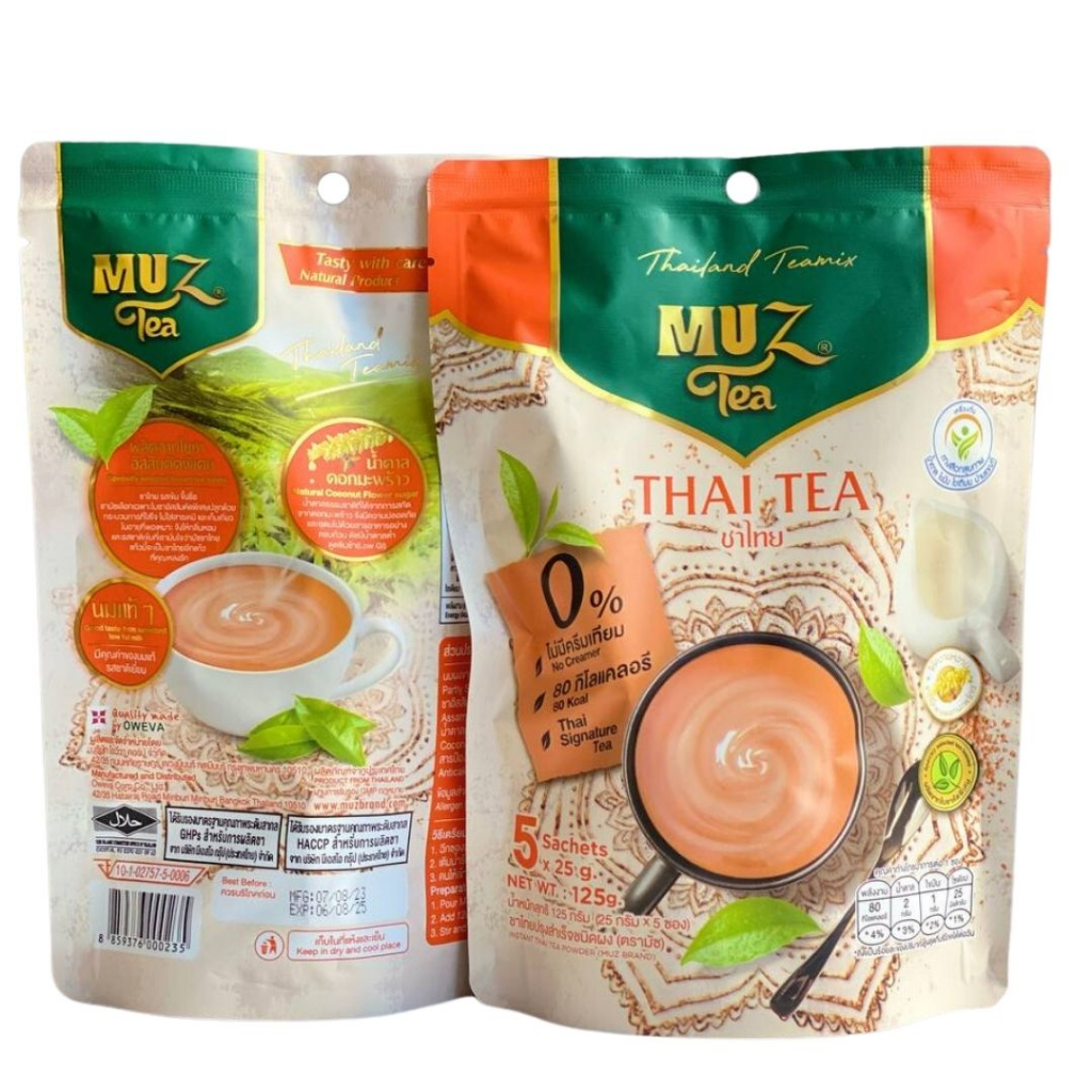BUY 1 FREE 1 MUZ Thai Tea (5's x 25g) | Shopee Malaysia