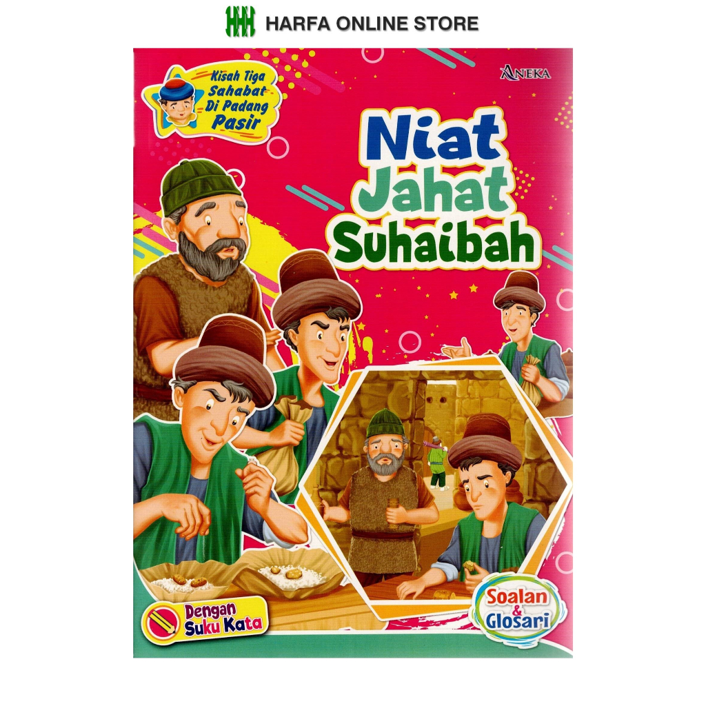 CERITA AGAMA ISLAM : KISAH TIGA SAHABAT DI PADANG PASIR : NIAT JAHAT ...