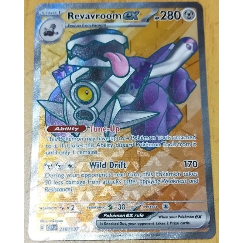 PTCG Revavroom ex - 216/197 - Full Art Secret Rare (READY STOCK ...