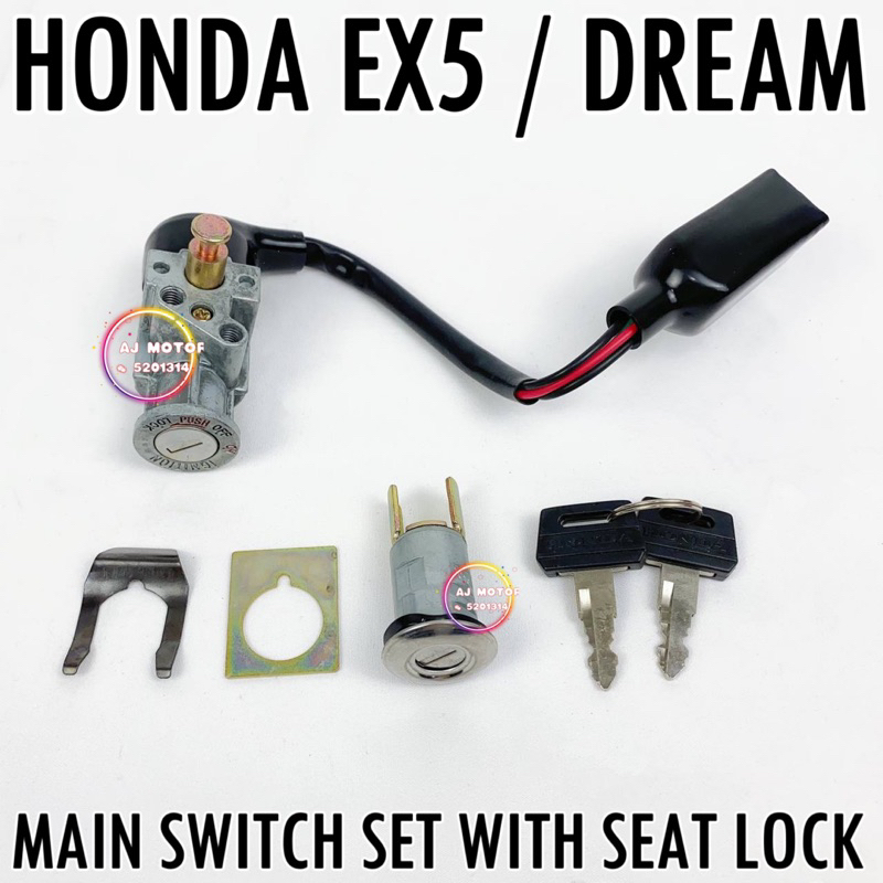 HONDA EX5 HP / DREAM MAIN SWITCH SET WITH SEAT LOCK KUNCI CHOP HONDA ...